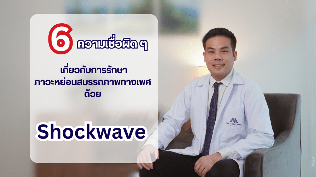 เรื่องน่ารู้เกี่ยวกับประวัติศาสตร์ออรัลเซ็กซ์ Oral Sex ตั้งแต่อดีตถึง